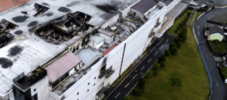 Supply Chain Disruption News: AKM Factory Fire - Converge